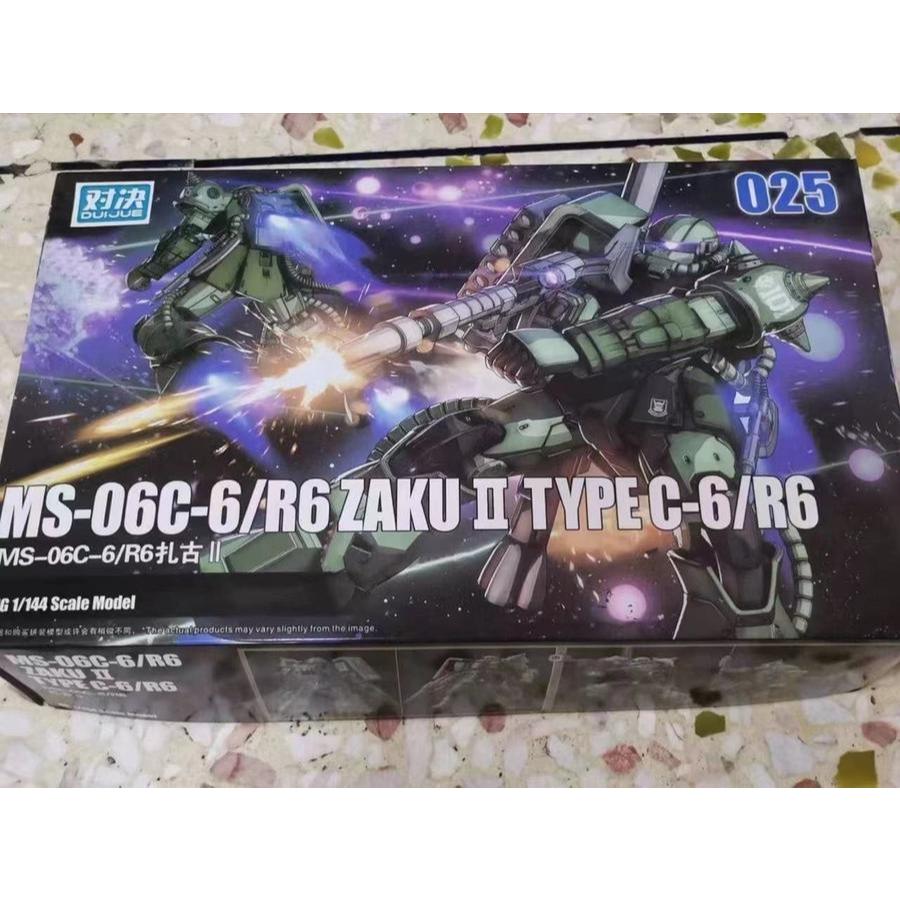 Daban 025 HG 1/144 MS-06C-6/R6 Zaku II Type C-6/R6 Model Kit | Shopee Philippines