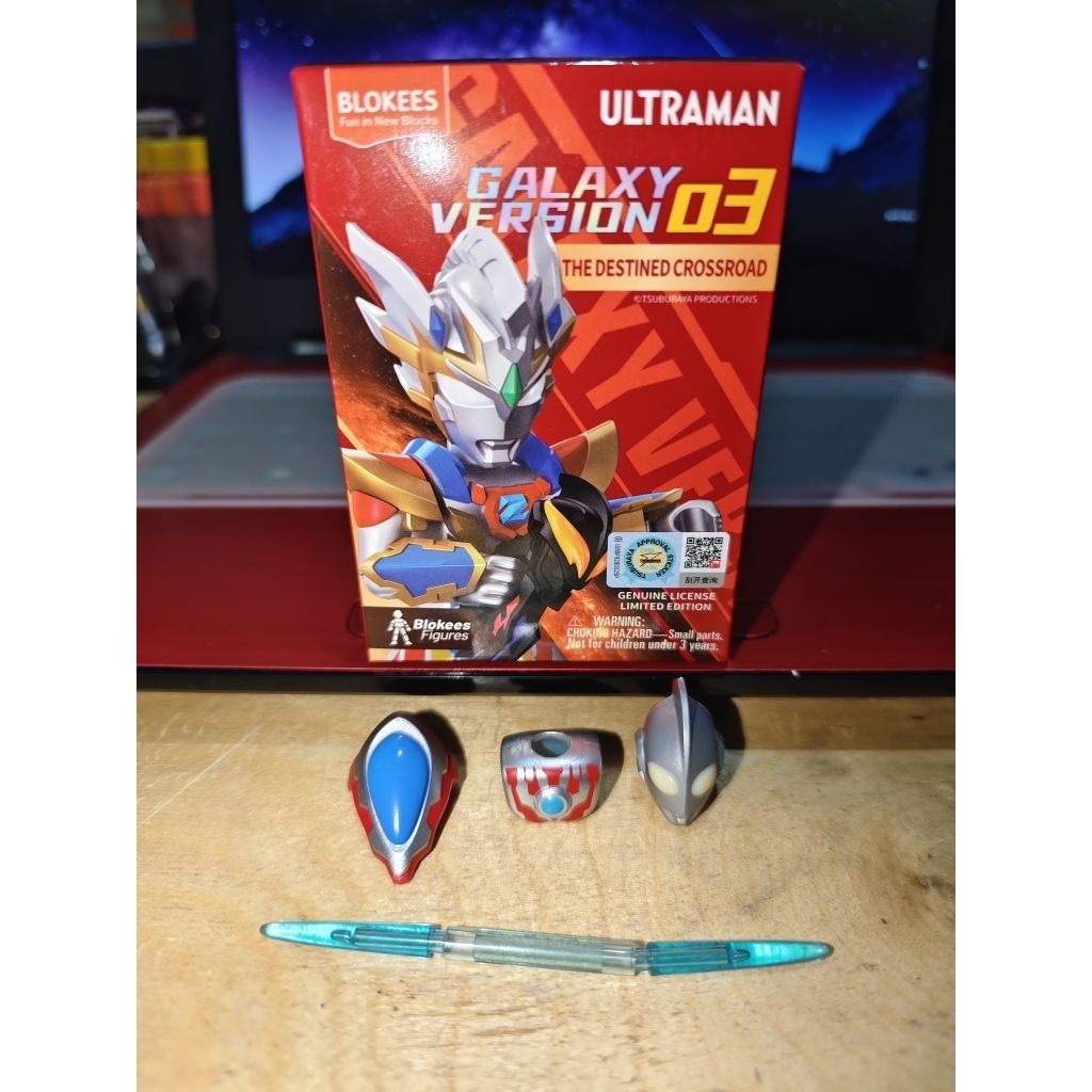Ultraman Galaxy Version 03Blokees - Ultraman Storm (OFC) | Shopee ...