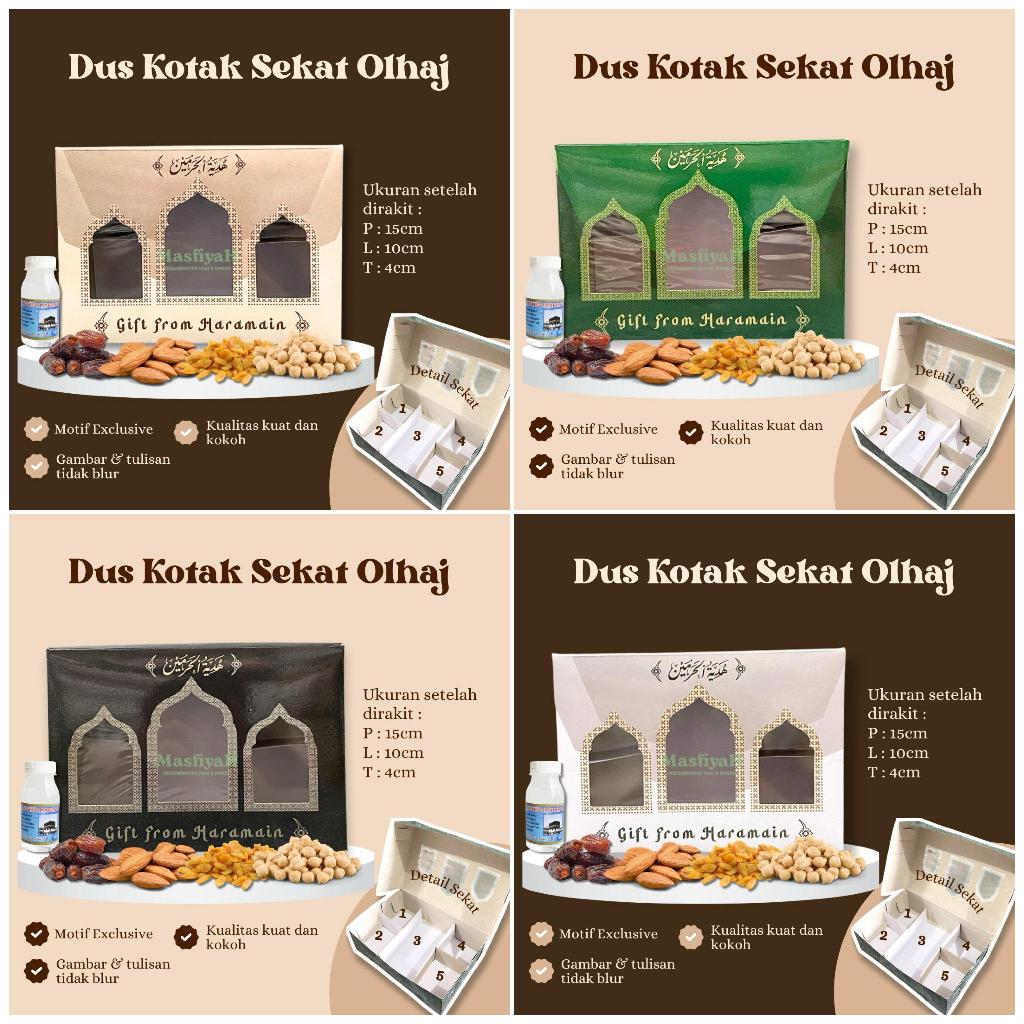 (50 PCS) Hajj and Umrah Souvenir Cardboard Boxes Unfolded Cardboard ...