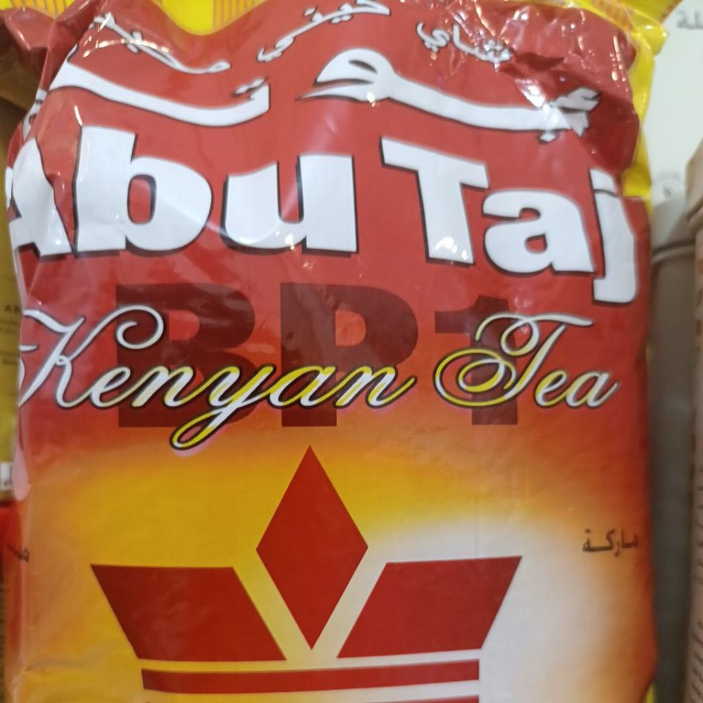 Ash Taj Kenyan Tea 400 gr | Shopee Philippines
