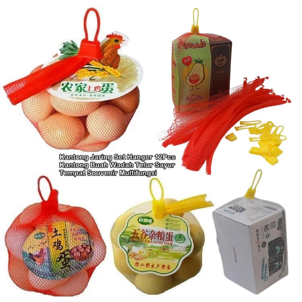 12Pcs Mesh Bag Set Fruit Bag Polynet Hanger Vegetable Egg Container ...