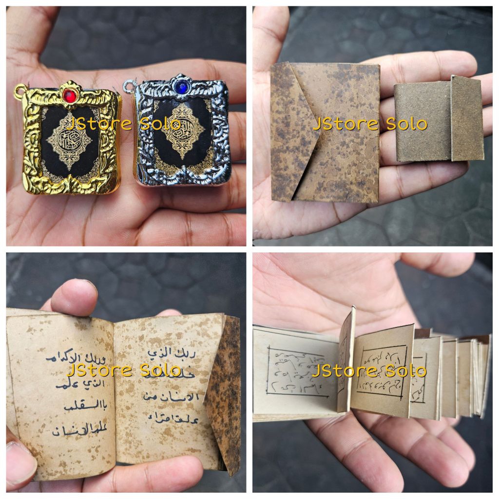 Small mini Quran Stam bull code js48 | Shopee Philippines