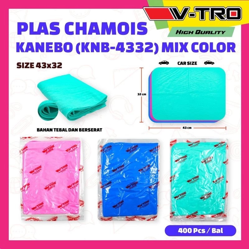 Kanebo Plas Chamois 43x32 VTRO / Large Size Kanebo Car Motorcycle ...