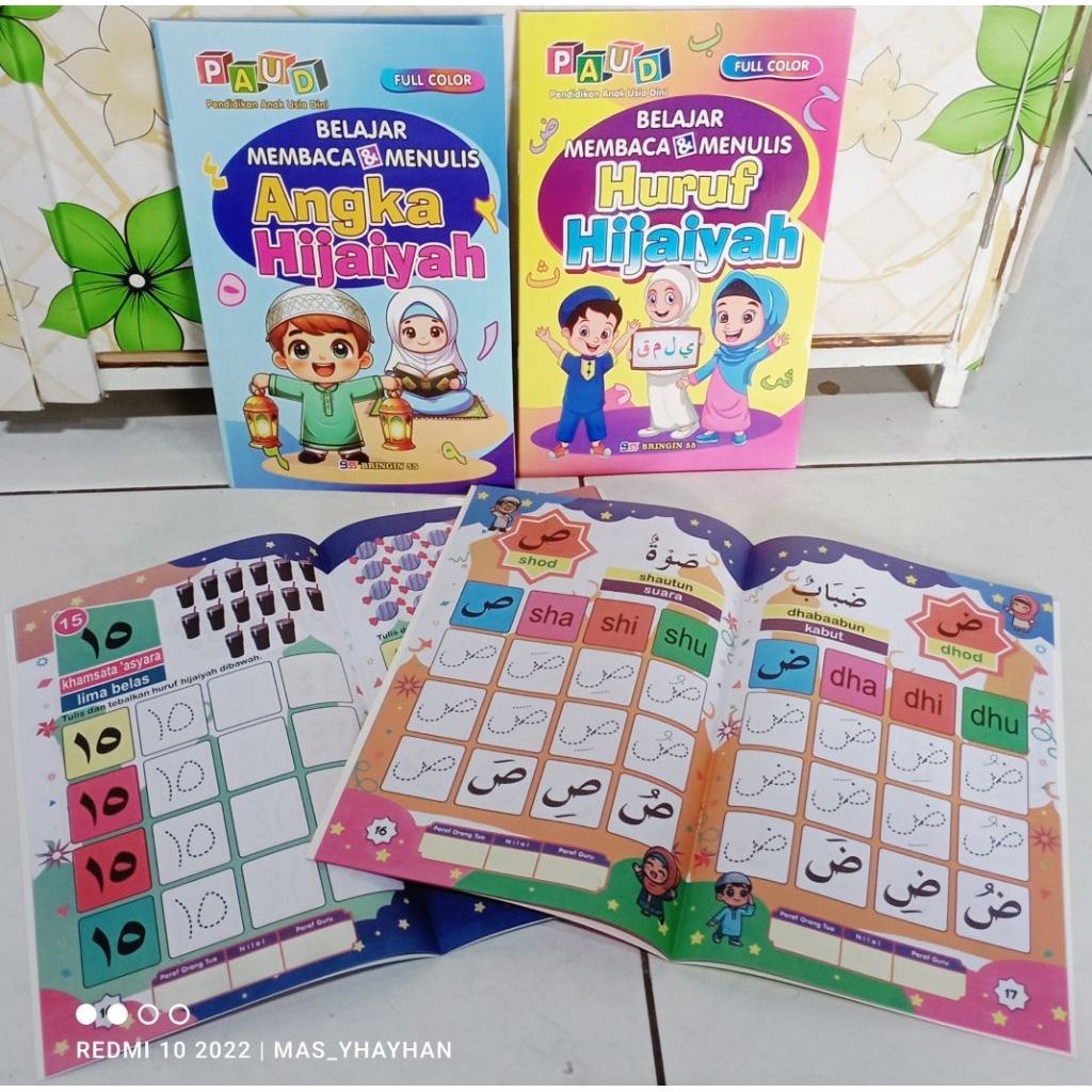 PAUD Book Learning to Read, Write Hijaiyah / Arabic Letters and Numbers ...