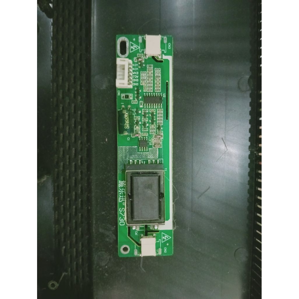 Universal Chinese LCD LED Tv inverter Inventer | Shopee Philippines