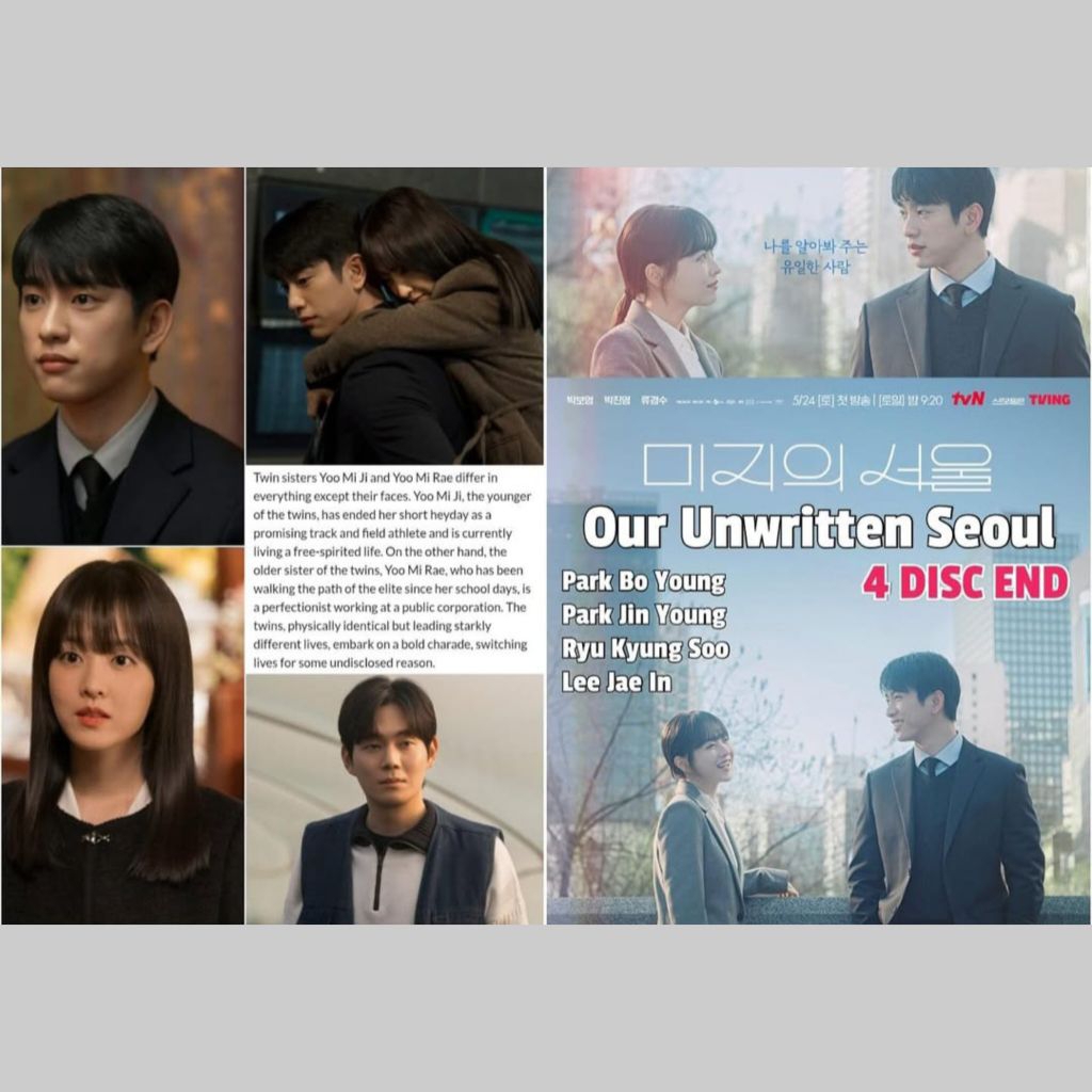 Drakor Series Cassette 2025 "OUR UNWRITTEN SEOUL" 4 Disks-end | Shopee Philippines