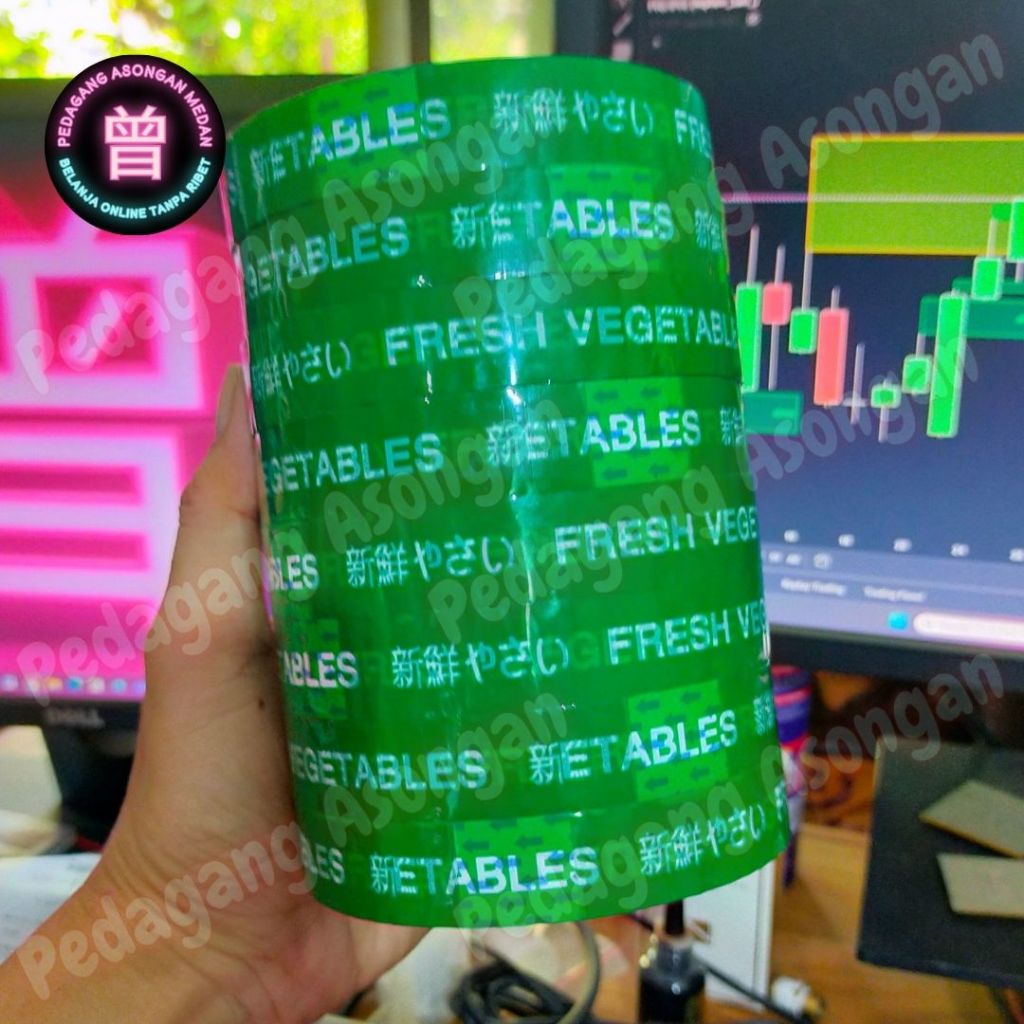 Vegetable Insulating Duct Tape Fresh Vegetable 18mm x 50m Vegetable ...