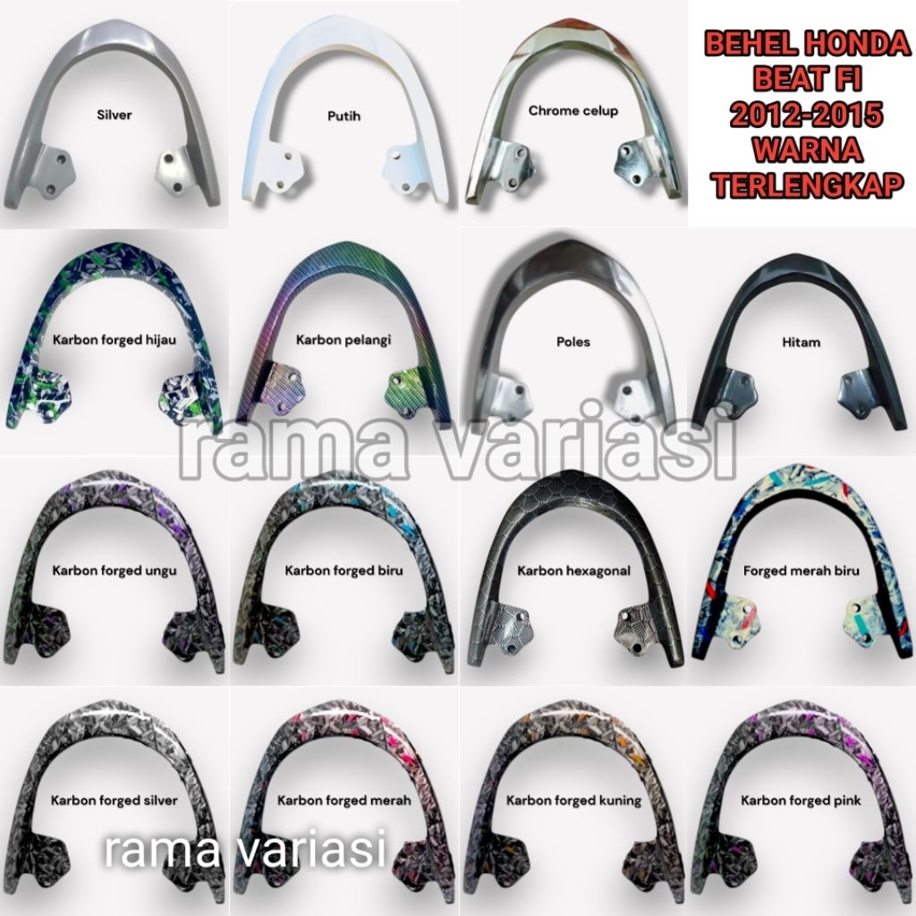 BEAT FI BEGEL BEHEL 2012-2015 COMPLETE carbon MOTIF COLOR PLANGER REAR ...
