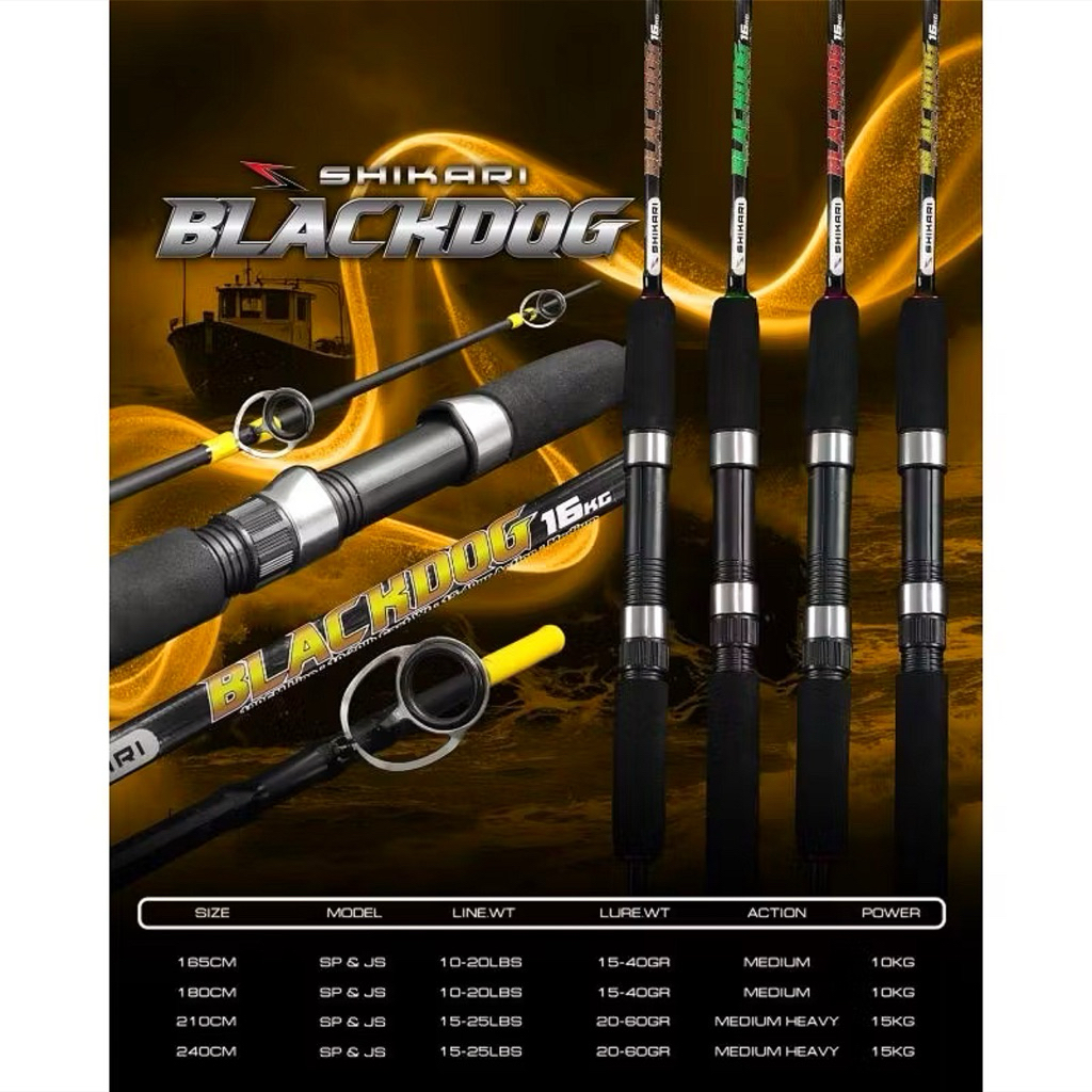 SHIKARI BLACK DOG SOLID FIBER ROD 180CM 210CM 240CM (FULL FOAM FULL EVA ...