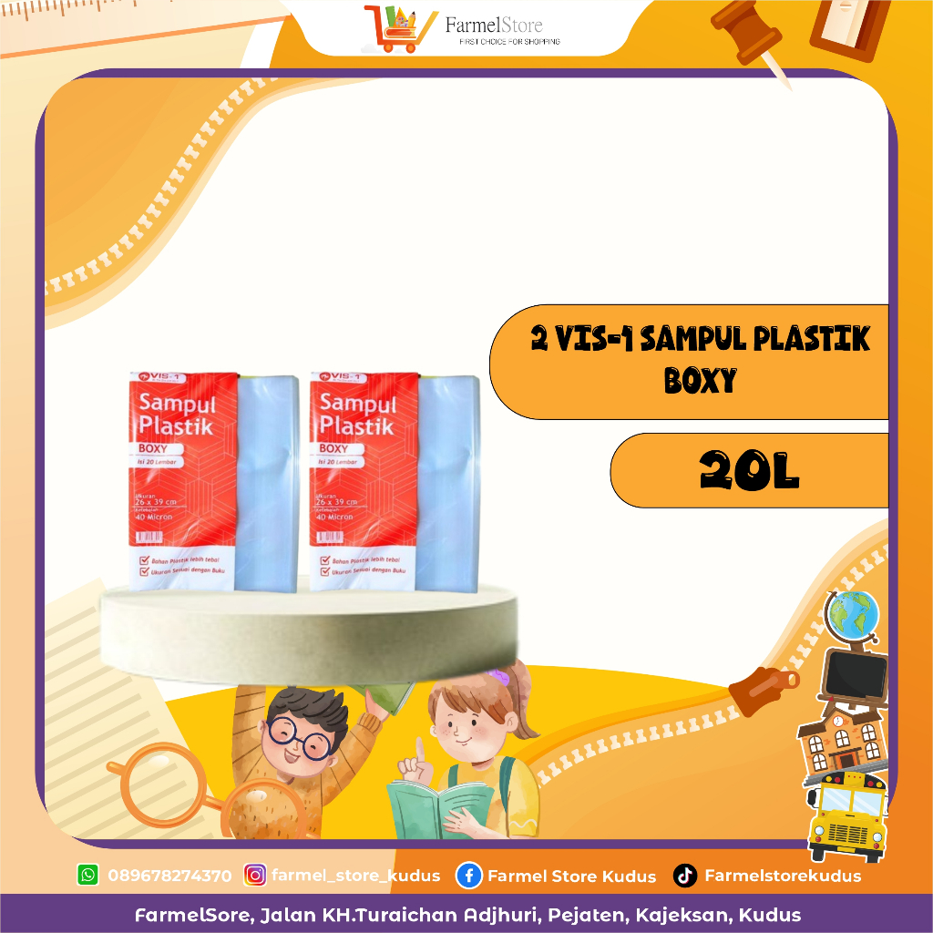 Vis-1 Boxy Plastic Cover 20 Sheets | Shopee Philippines