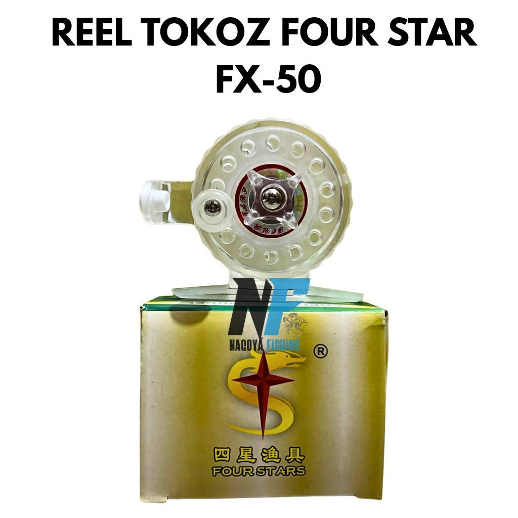 Small plastic Reel /TOKOZ/ Tokos FX-50 Four Star | Shopee Philippines