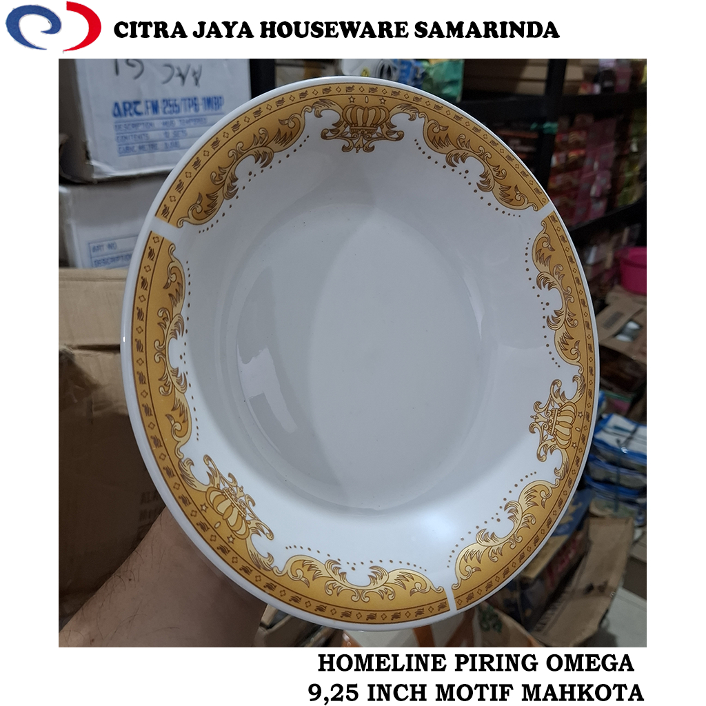 Omega Plate 9.25 Inch Crown Motif HOMELINE (1 Pcs / 3 Pcs / 6 Pcs ...