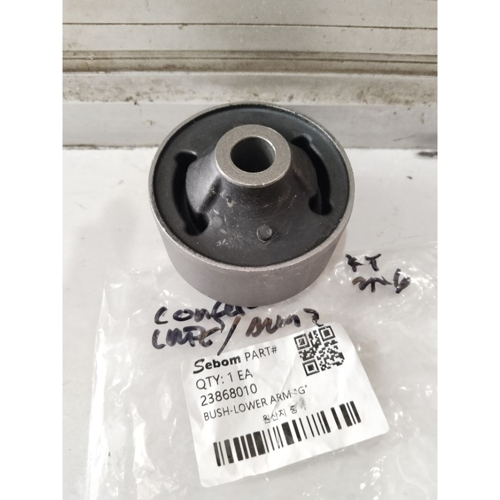 Large front lower arm bushing bushing bushing wuling confero convero ...