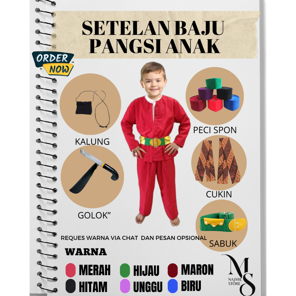 Package of children's pangsi clothes Betawi traditional clothes package ...