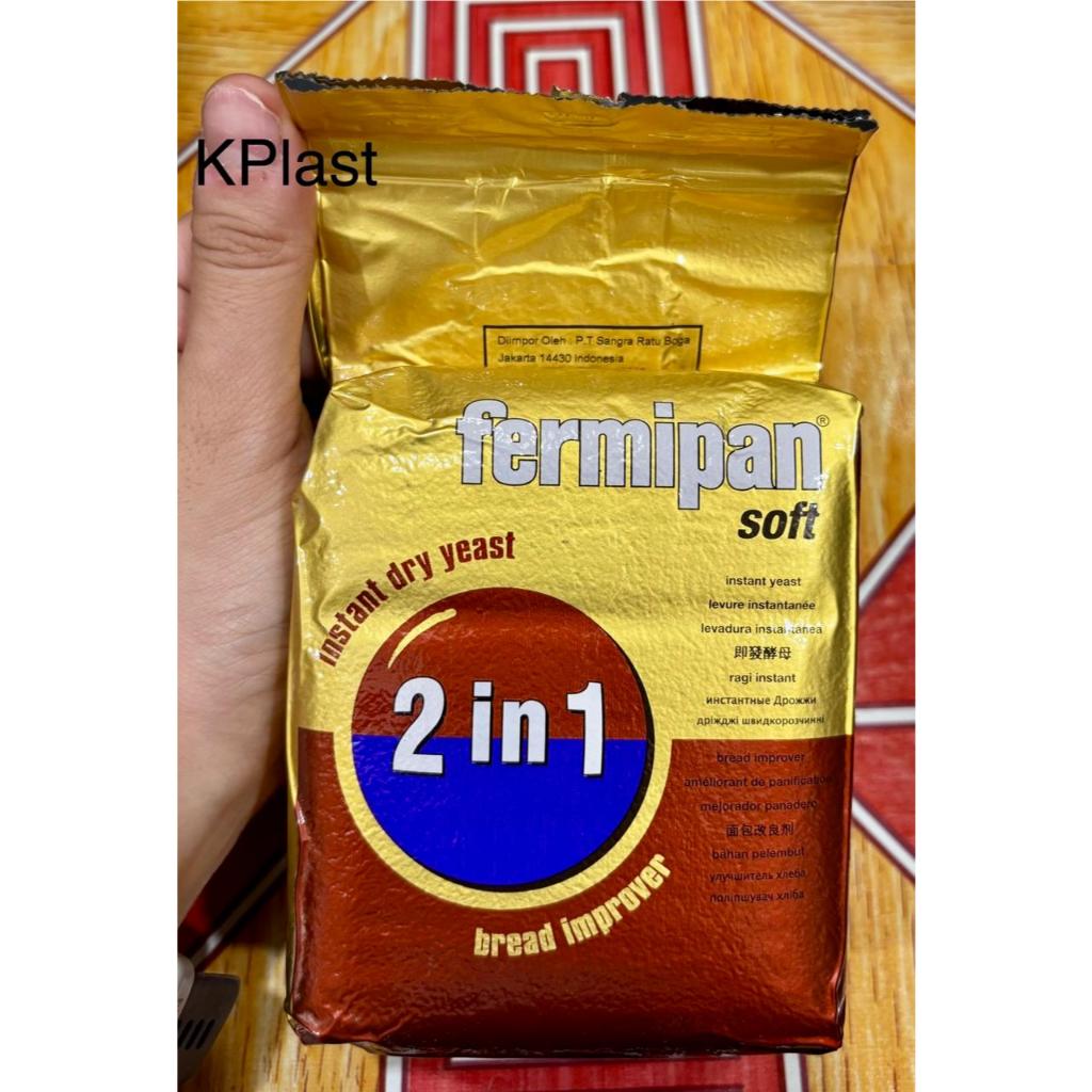 Yeast Developer Fermipan soft 2 in 1 500 grams / Instant Dry Yeast ...