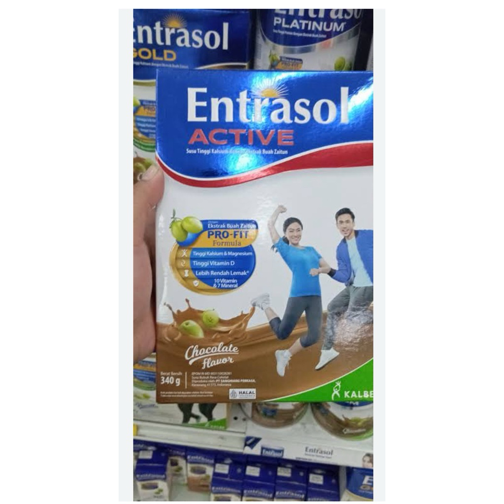 ENTRASOL ACTIVE VANILLA CHOCOLATE 340GR ORIGINAL | Shopee Philippines