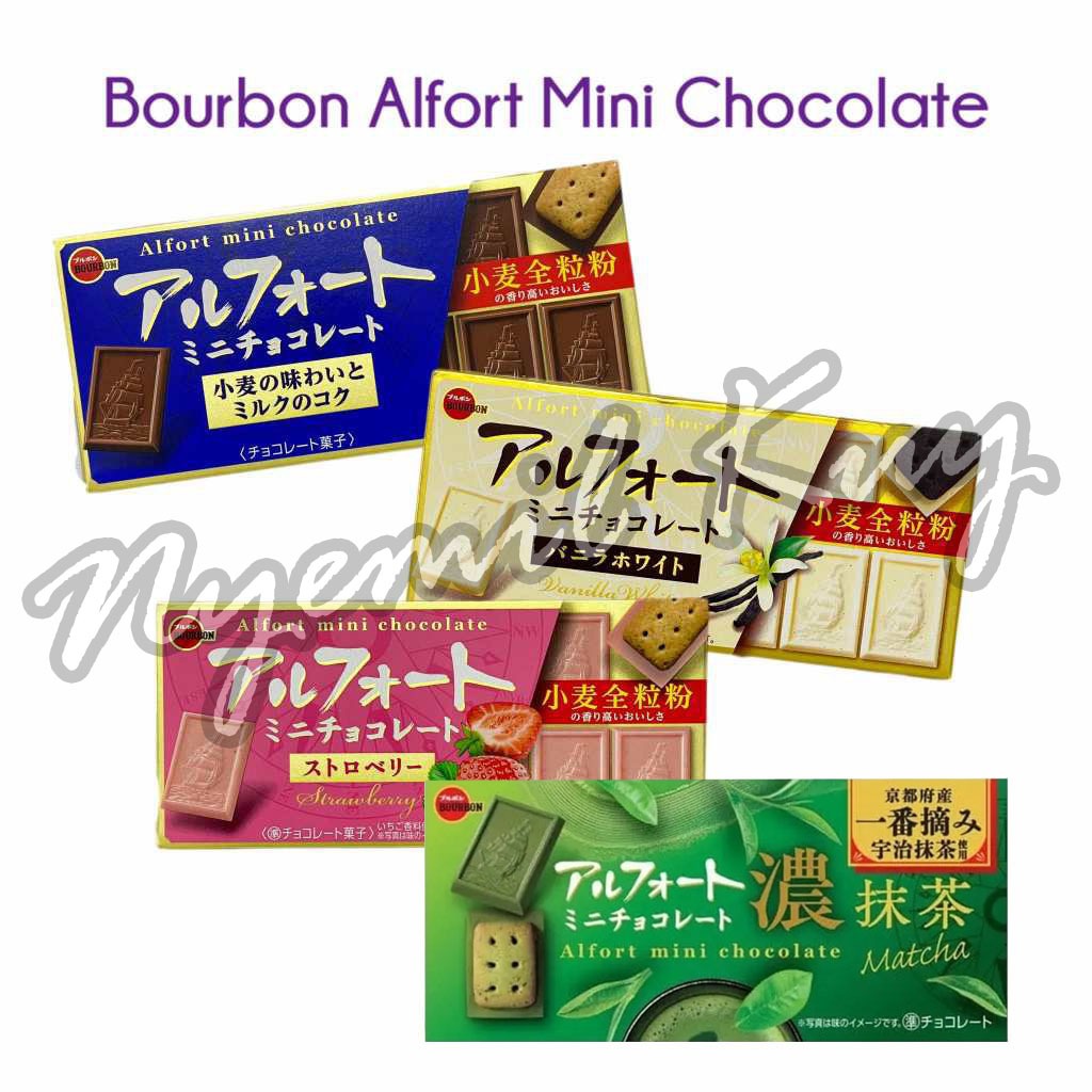 Bourbon Alfort Mini Chocolate Japan 55gr - Morinaga Japanese Chocolate ...