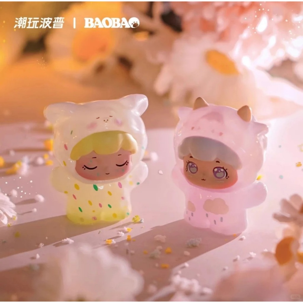 Baobao Pet Store Clear Blind Box Version | Shopee Philippines