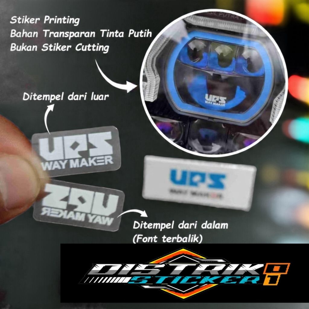 UPS Way Maker Biled Sticker | Shopee Philippines