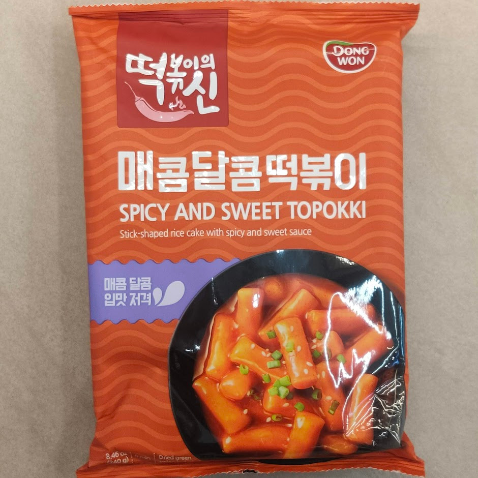 DONG WON Topokki / Korean Instant Rice Cake | Shopee Philippines
