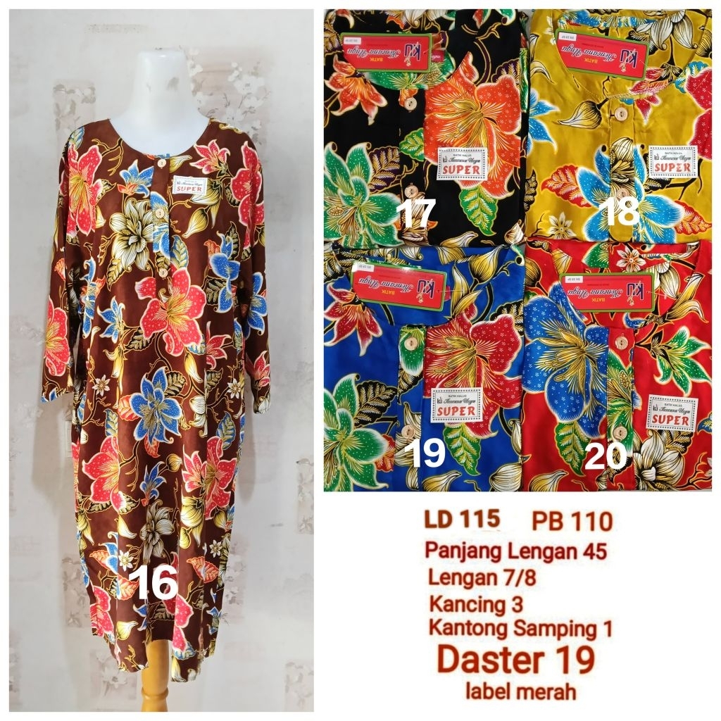 MERAH Daster 19 Kencana Ungu 7 Sleeves/ 8 Red Label (not a long dress ...
