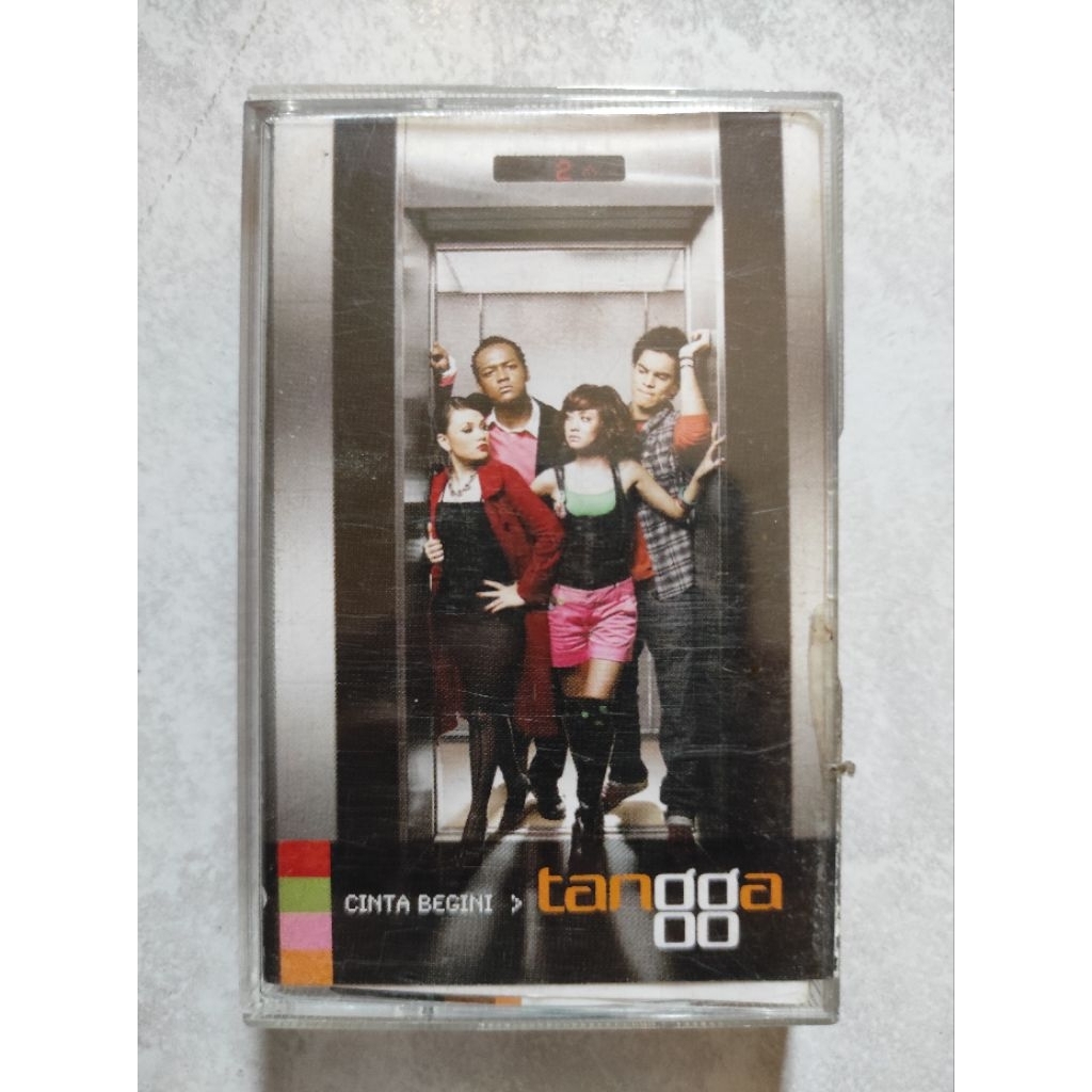 STAIR tape cassette "love begini" | Shopee Philippines