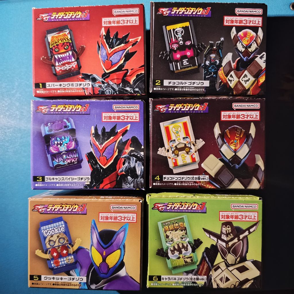 SG Rider Gochizo 03 MISB — Kamen Rider Gavv | Shopee Philippines