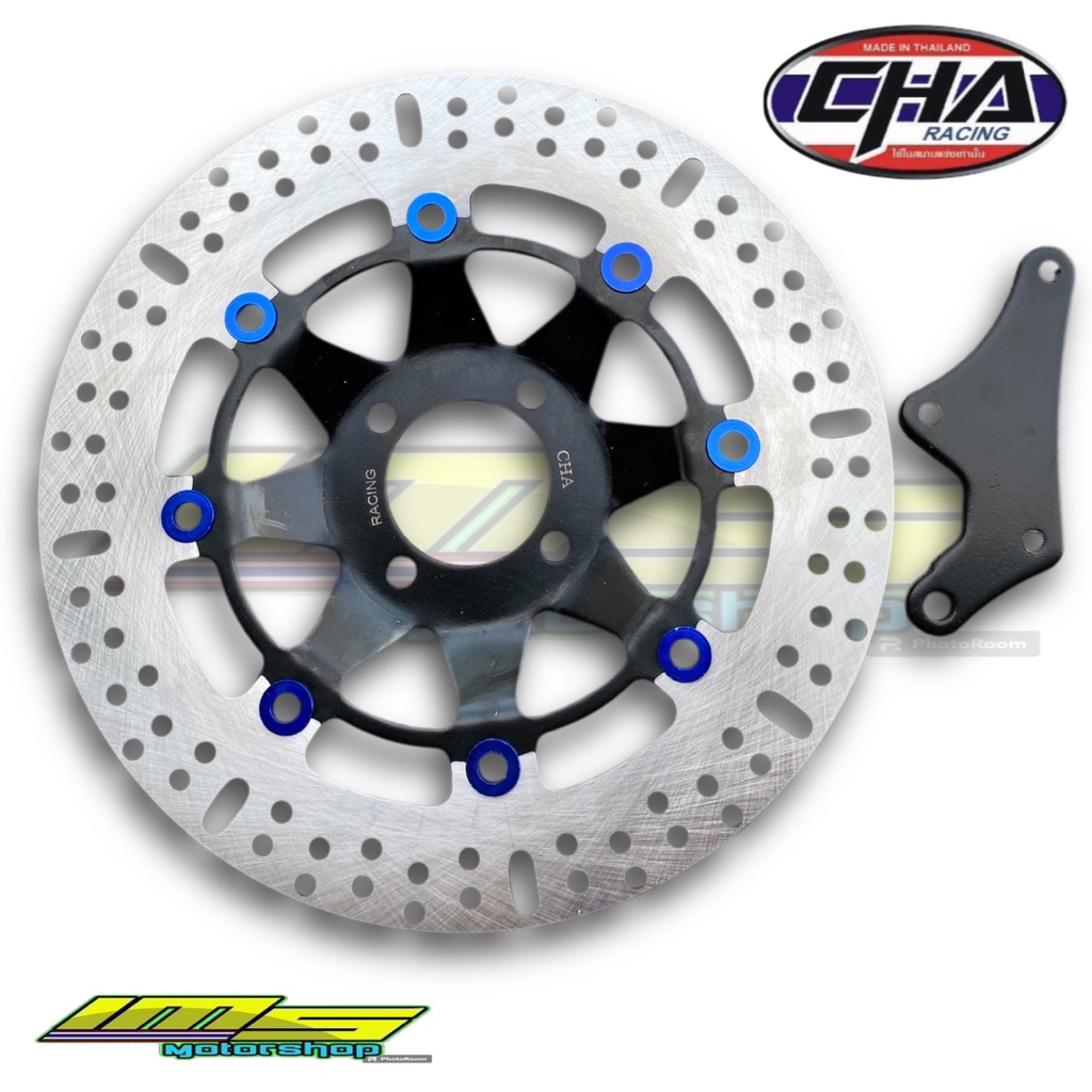 Karisma Supra x 125 Revo Supra Fit CS1 Floating Blue Front Disc Copy ...