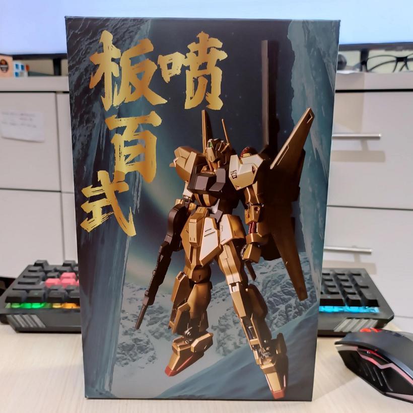 JMS 3318 HG 1/144 Hyaku Shiki Gold Color Doff Model Kit | Shopee ...