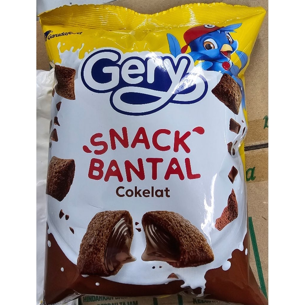 Gery Snack Chocolate Pillow 75g | Shopee Philippines