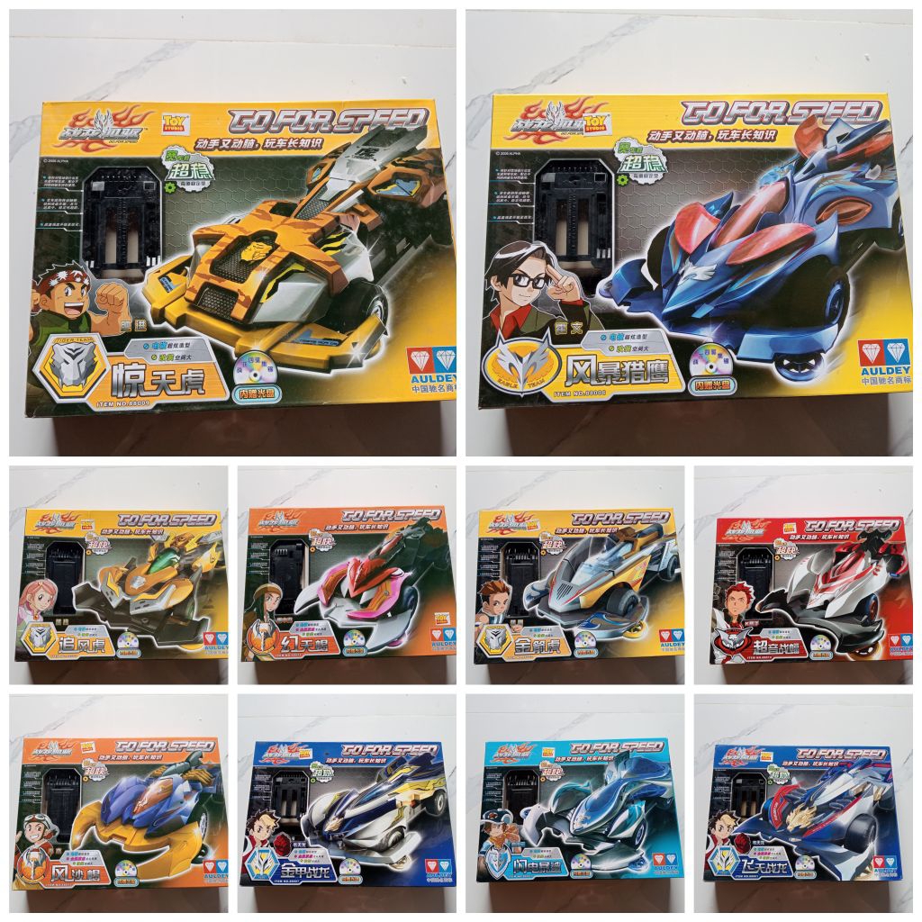 AULDEY MINI 4WD GO FOR SPEED ORIGINAL TAMIYA AULDEY SERIES 880/ TAMIYA ...