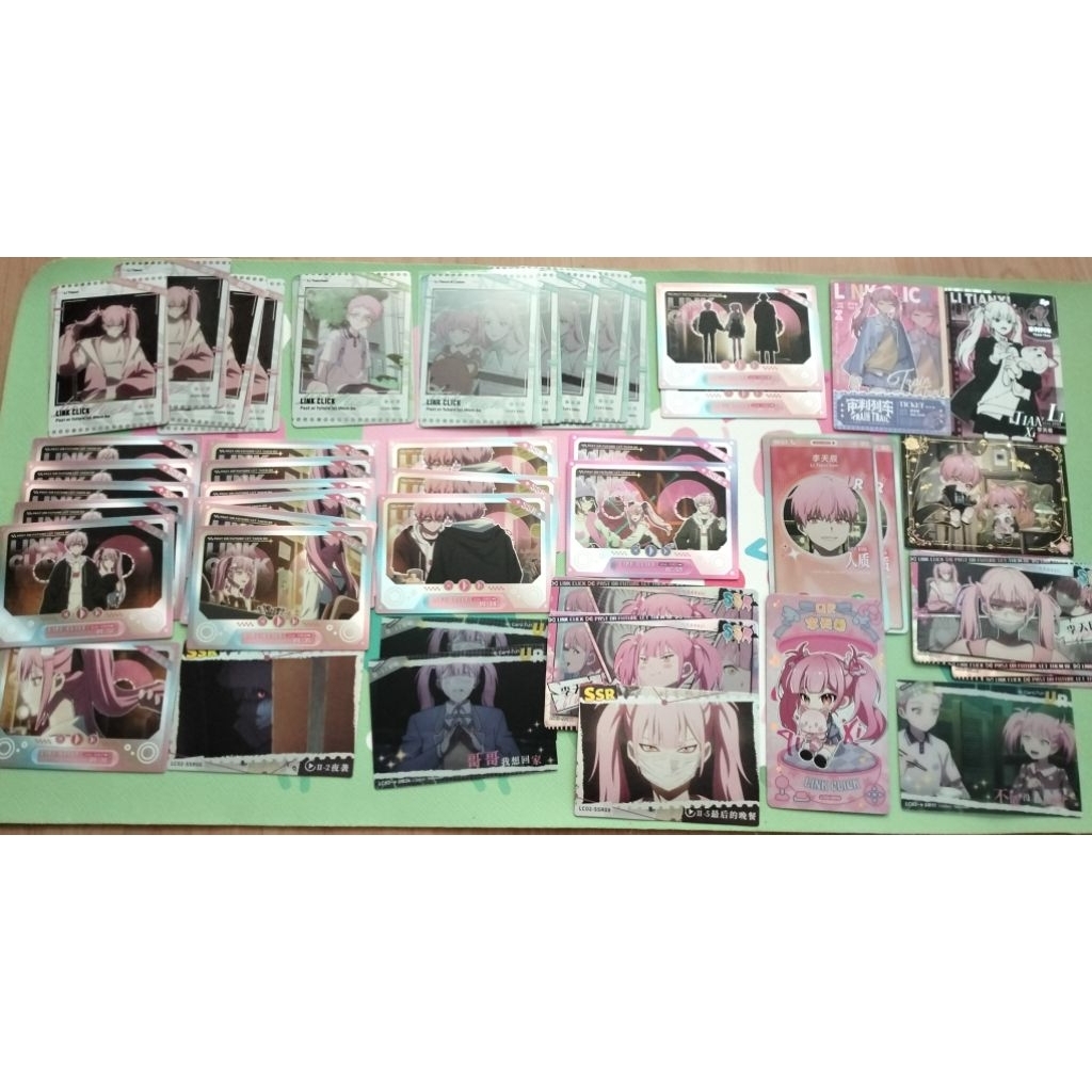 Li Tianchen Li Tianxi twins cards || Link Click official merch | Shopee ...