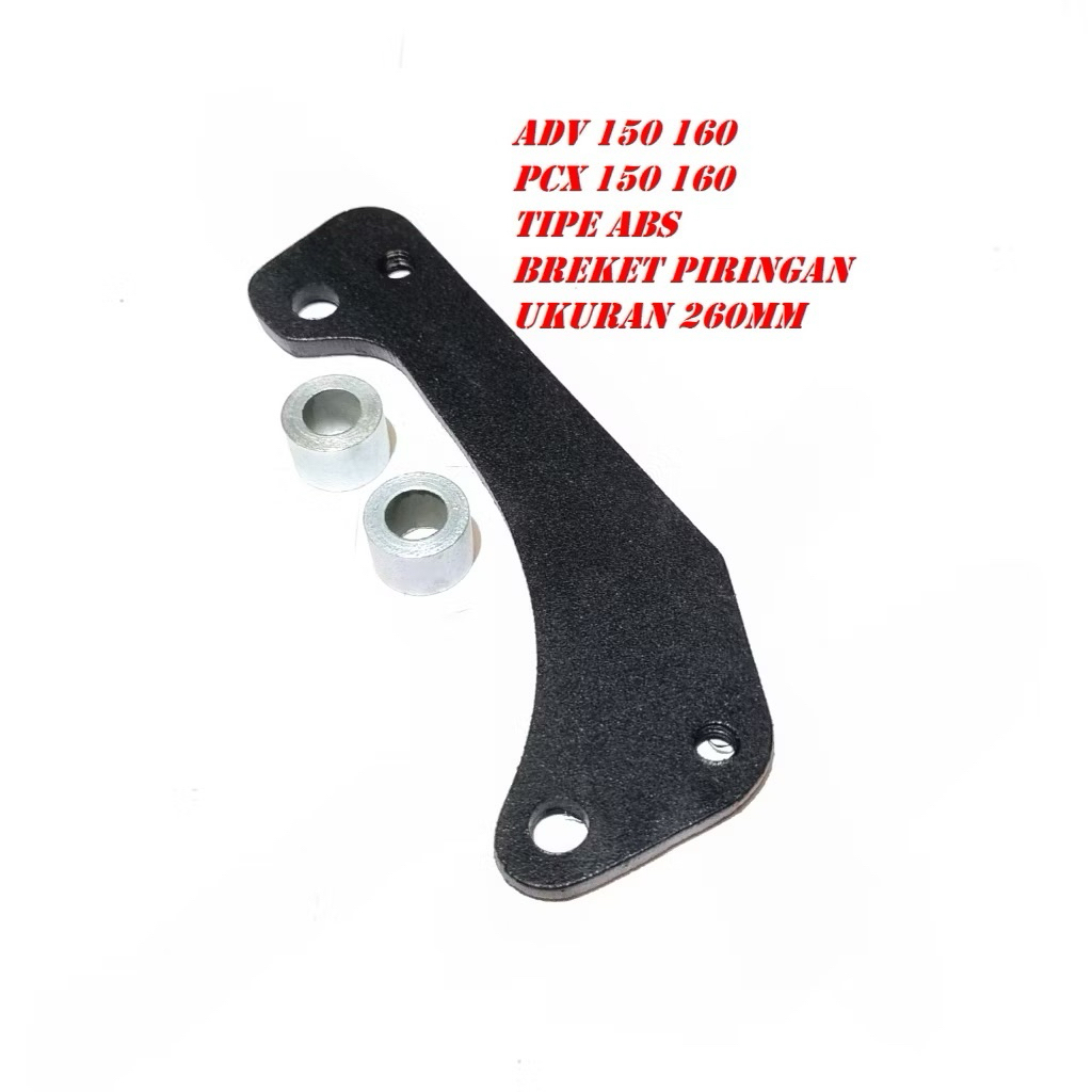 FRONT DISC BRACKET MOUNT 260MMM PCX150 PCX160 ADV150 ADV160 DISC ...