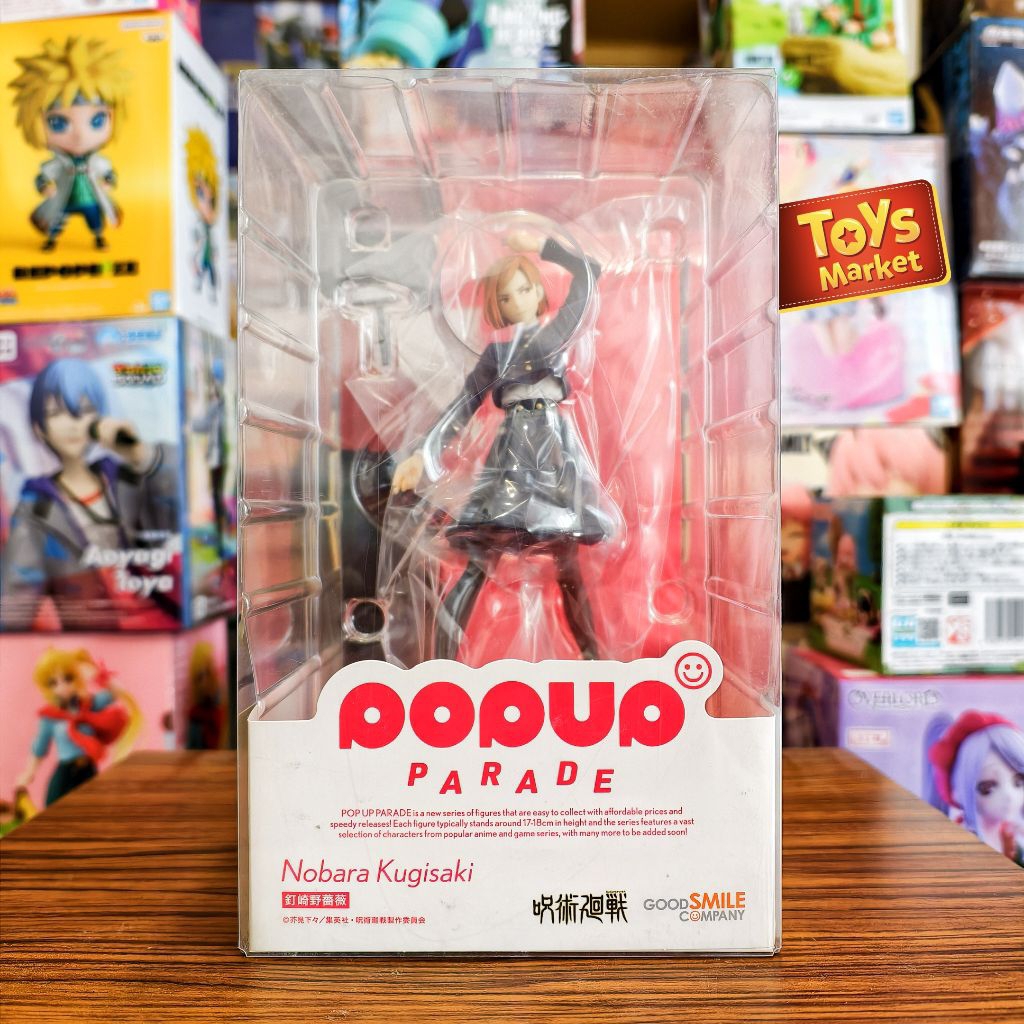POP UP PARADE Figure Jujutsu Kaisen - Kugisaki Nobara | Shopee Philippines