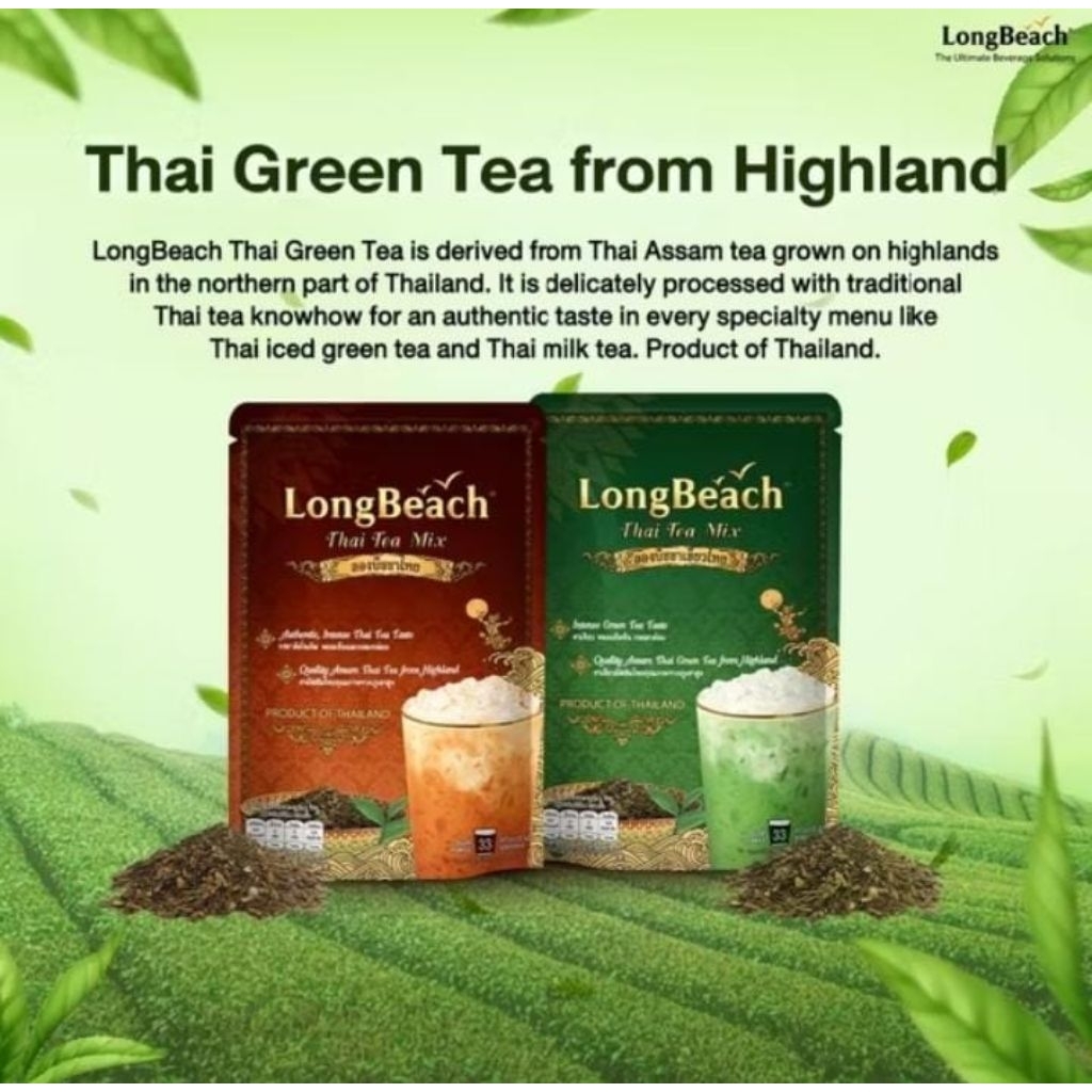 LONG BEACH TEA MIX 400gr | Shopee Philippines
