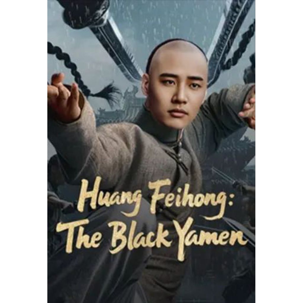 DVD MANDARIN WONG FEI HUNG THE BLACK YAMEN (2025) | Shopee Philippines