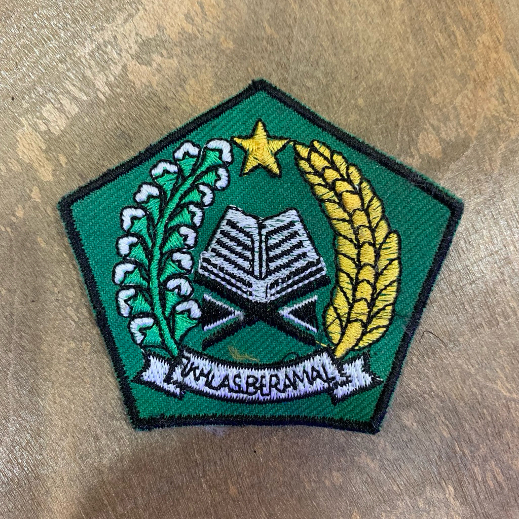 Sincere charity logo - kemendag school logo - kemendag office logo ...