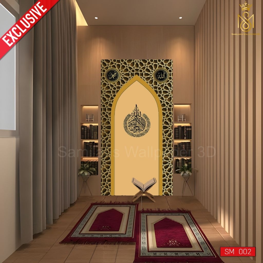 Exclusive!!! 3D Home Prayer Room Wallpaper with Islamic Shades, 3D ...