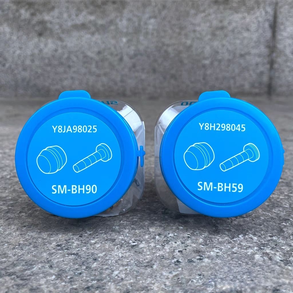 Banjo olive needle original shimano bh90 bh59 for duraace ultegra 105 ...