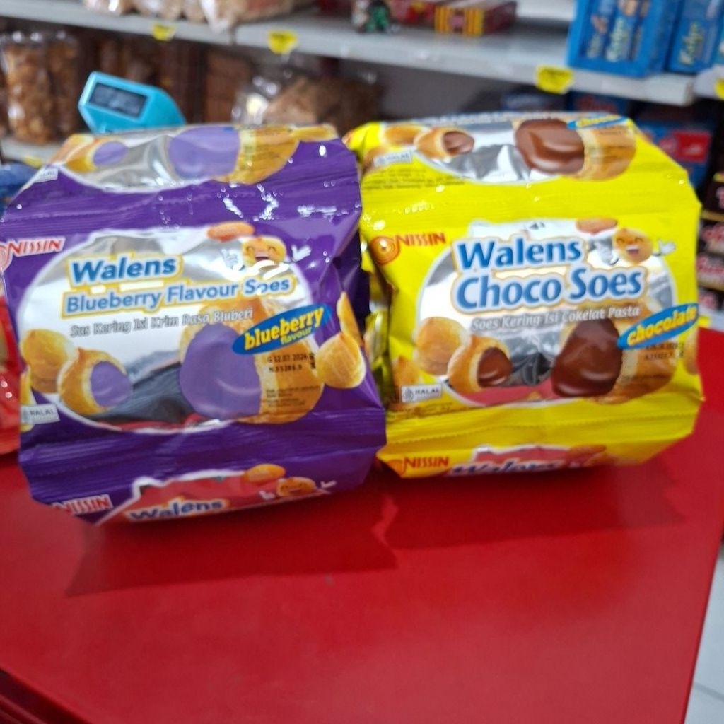 Nissin Walens Choco Soes Renceng contains 10 pcs | Shopee Philippines