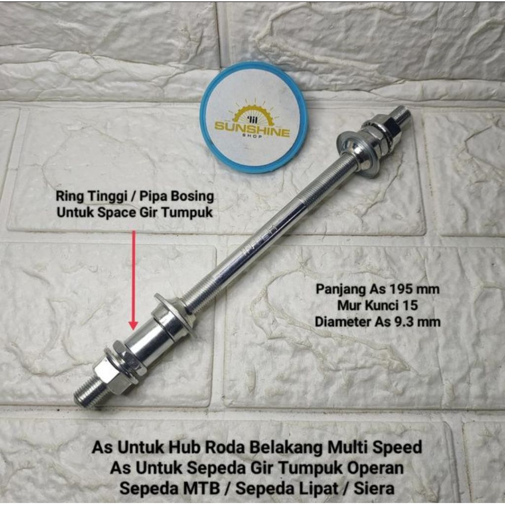 INTER Rear Wheel Hub Axle for Freewheel Multispeed Stacked Gear Federal ...