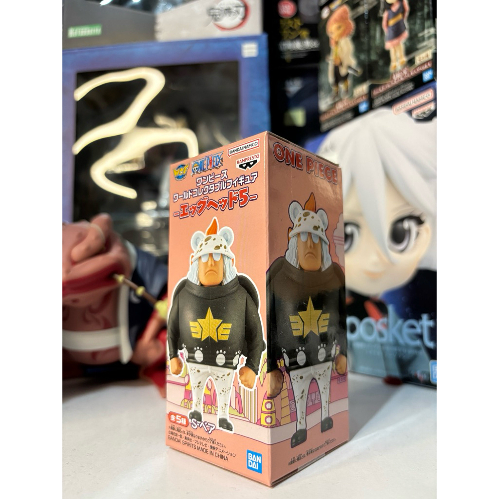 WCF S-BEAR EGGHEAD 5 - ONE PIECE | Shopee Philippines