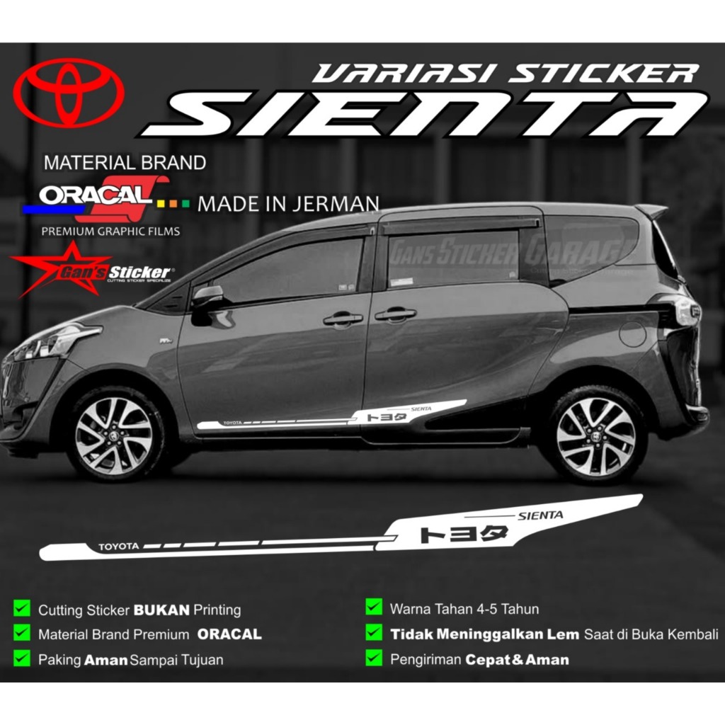 All New Toyota Sienta Car Door Sticker Variations | Shopee Philippines
