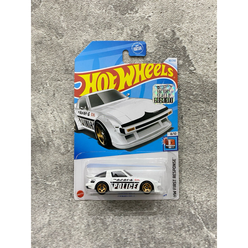 Hot Wheels Mazda RX-7 RX7 Police White Factory Sealed FS (HW First ...