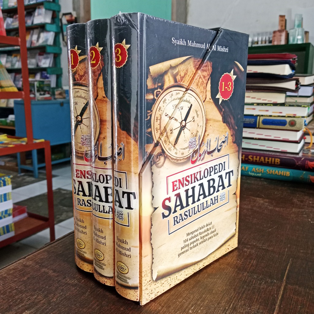 Encyclopedia of the Prophet's Companions (1 Set of 3 Volumes) Getting ...