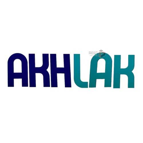 BUMN AKHLAK LOGO/BU BUMN AKHLAK/REDUCING LOGO BUMN AKHLAK ACRYLIC ...