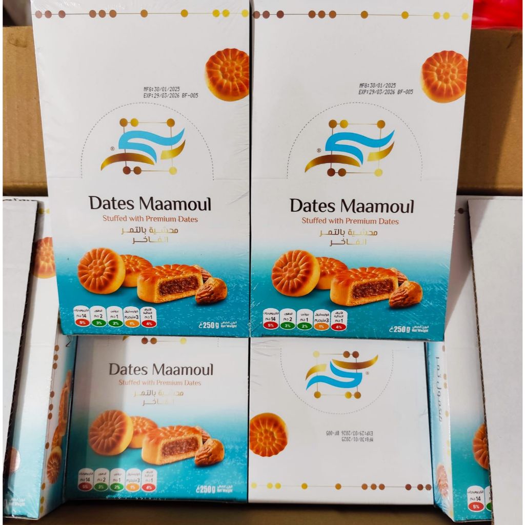 Maamoul Date Biscuits 250g, 12 pcs | Original Saudi Arabia | Dates ...