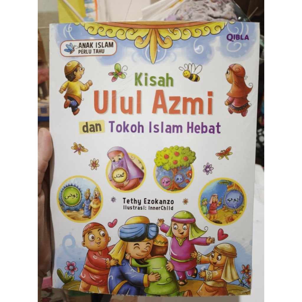 Islamic children need to know the stories of ulul azmi and great ...