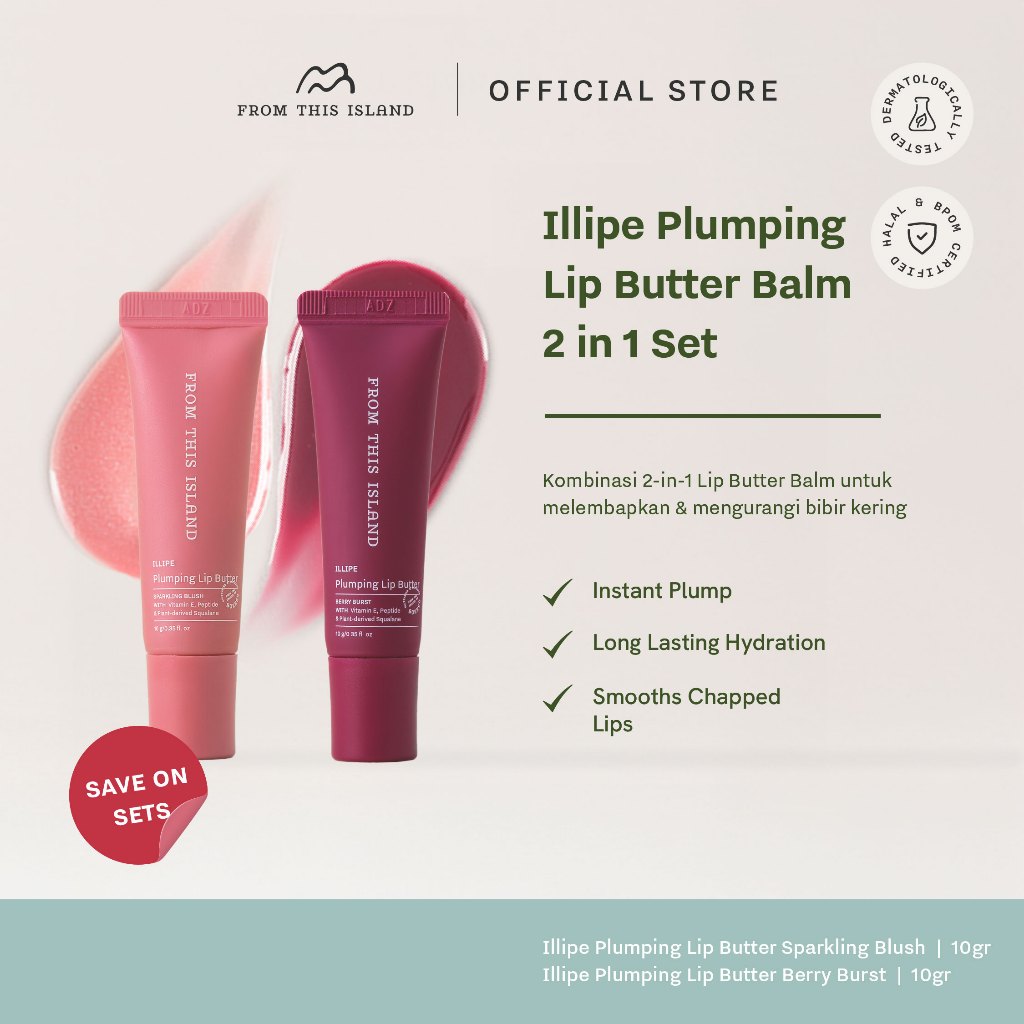 From This Island Ilipe Plumping Lip Butter Balm 2 in 1 Set | Lip ...