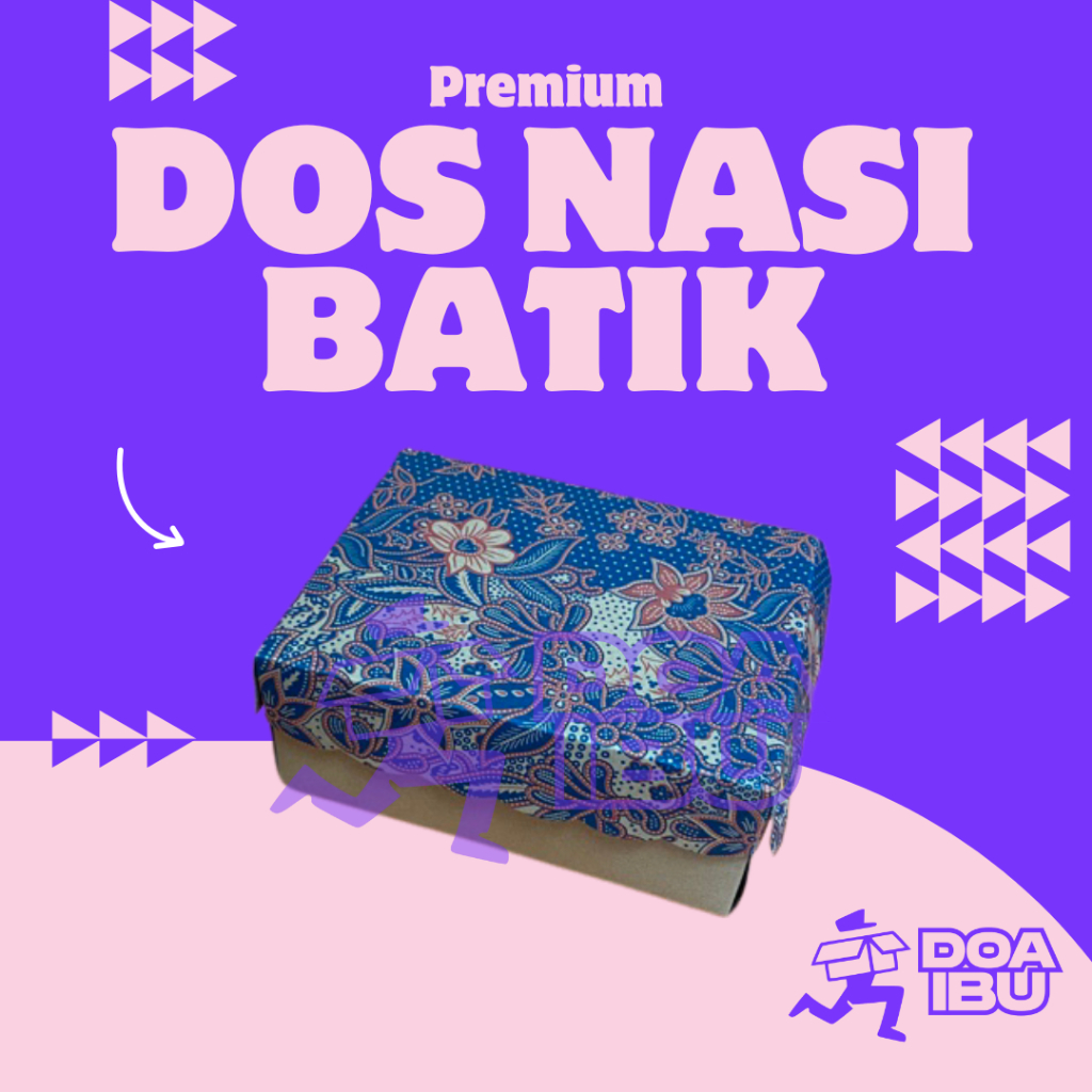 [100 sheets] white rice box / brown rice box / brown batik rice box ...